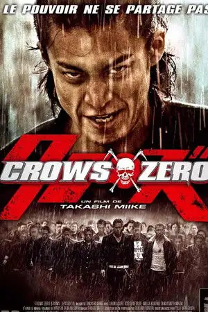 Regarder Crows Zero | En streaming sur – PlayTV